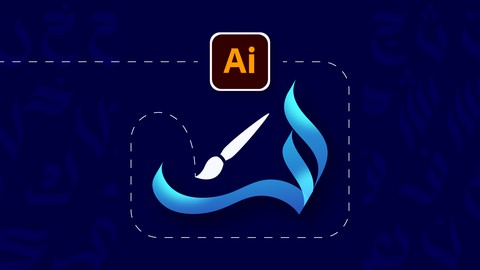 [Free] Learn Digital Arabic Calligraphy In Adobe Illustrator